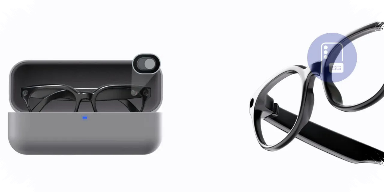Bocoran Galaxy Glasses Terungkap, One UI XR dan Dual LED Ungkap Arah ...